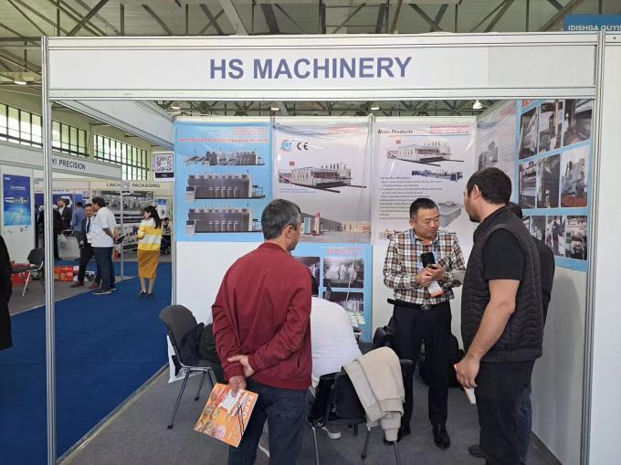 China Guangzhou HS Machinery Co., Ltd. company profile