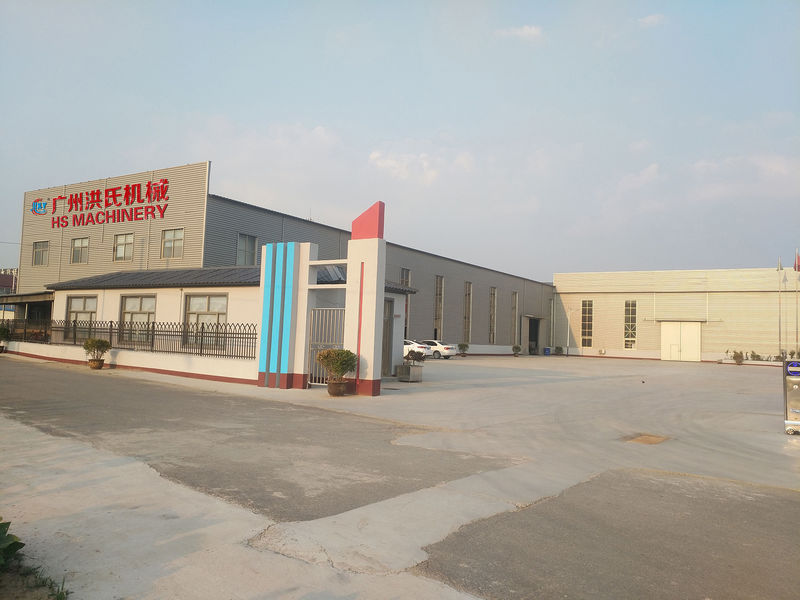 China Guangzhou HS Machinery Co., Ltd. company profile